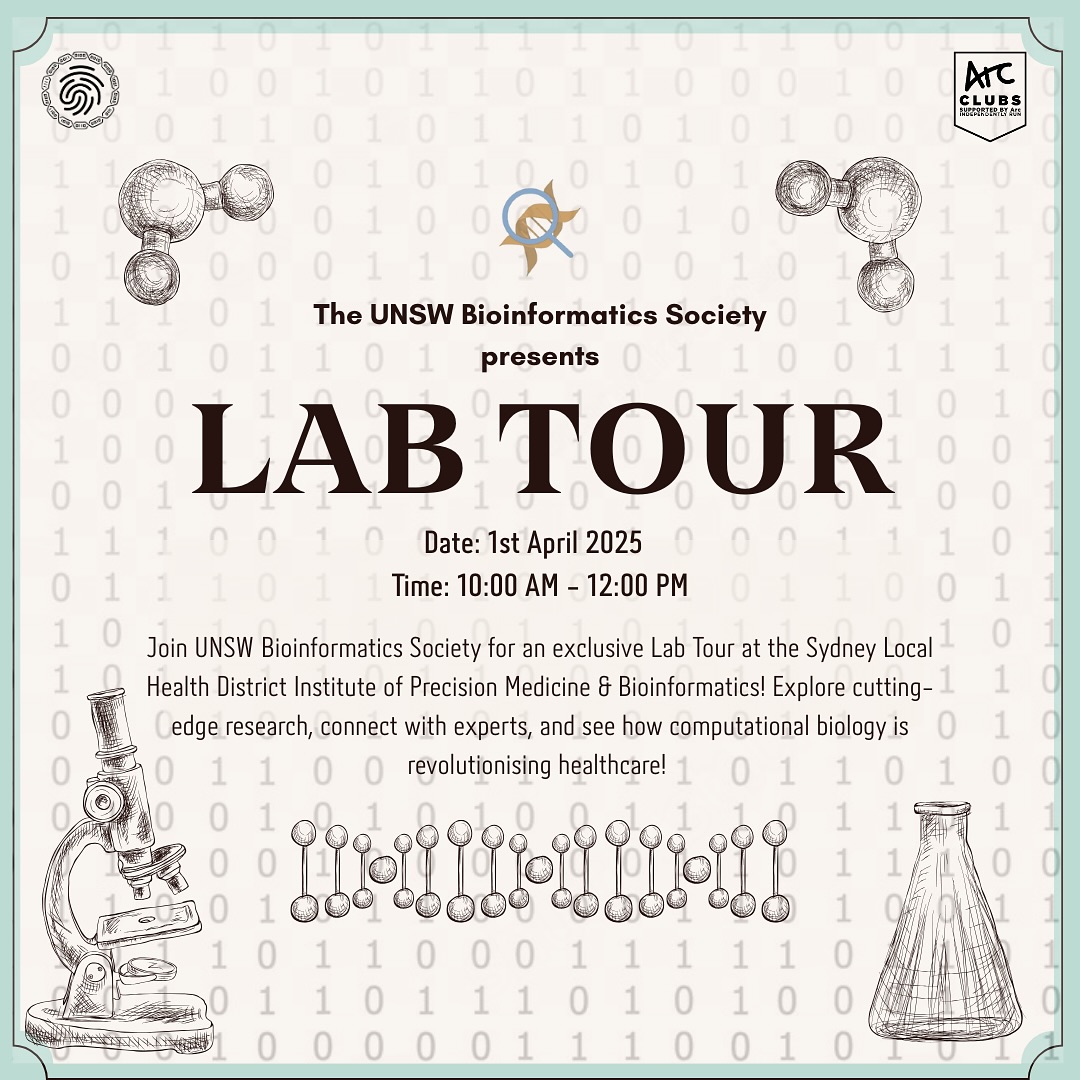 LAB TOUR